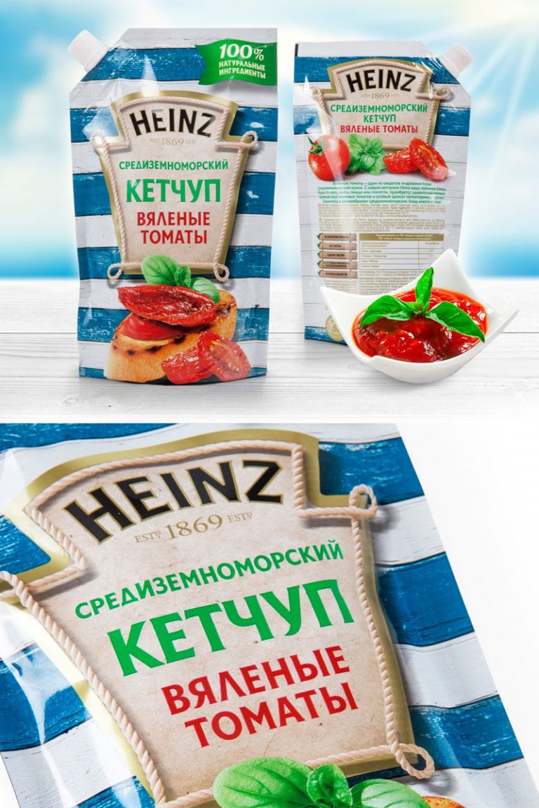 20 Best Ideas For Sauce & Ketchup Packaging - Graphic Google - Tasty ...