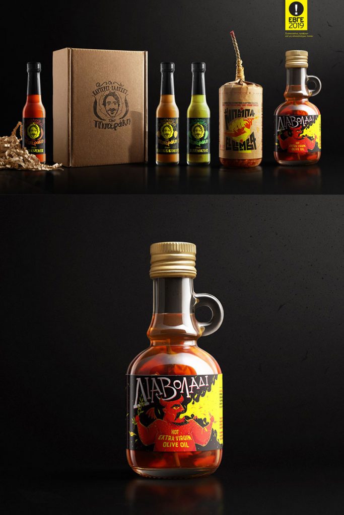 20 Best Ideas For Sauce & Ketchup Packaging - Graphic Google - Tasty ...
